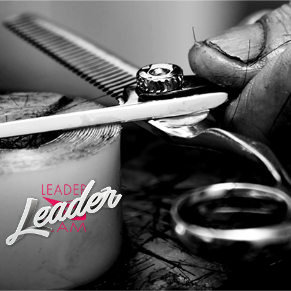 Leader Cam – HC STORE FORNITURE